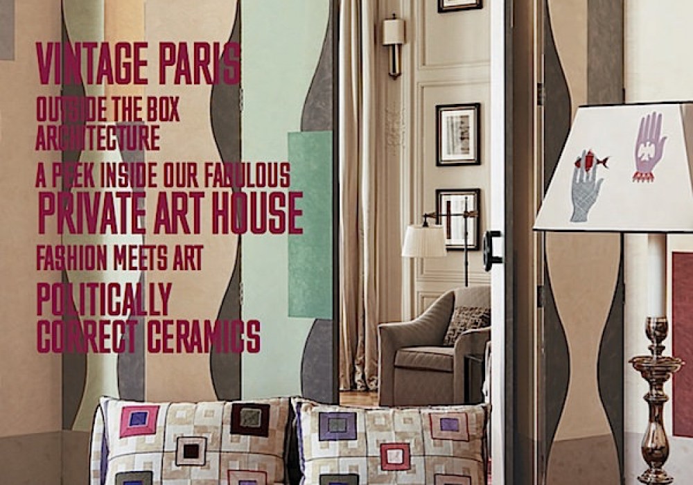 Orsman | Interior and Landscape Lighting Design