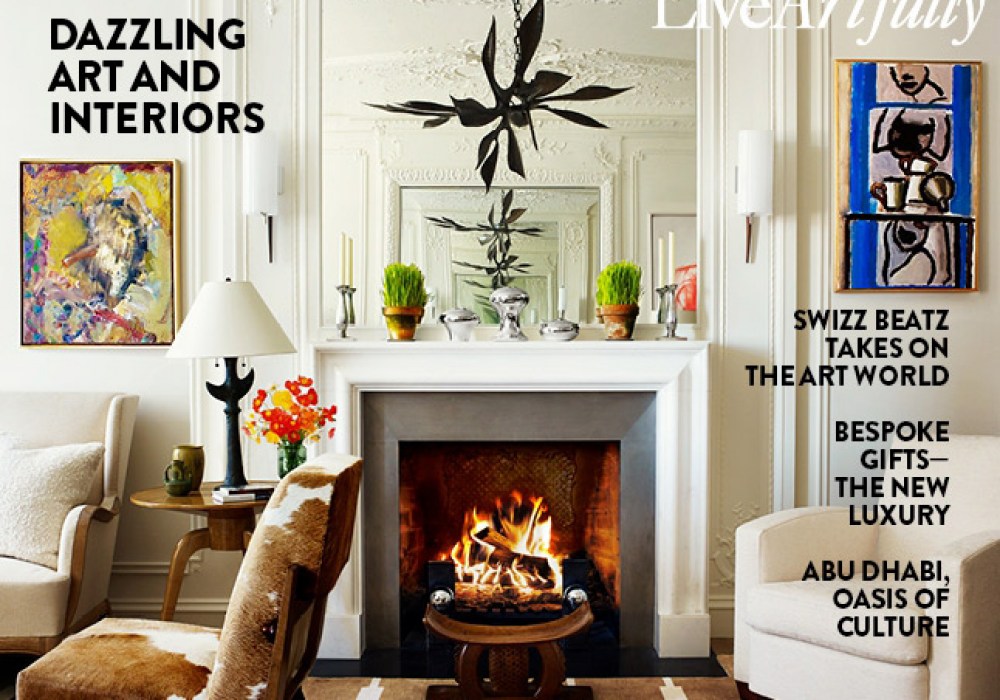 Orsman | Interior and Landscape Lighting Design