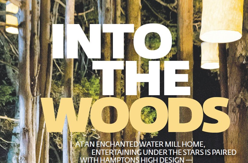 Orsman | Interior and Landscape Lighting Design