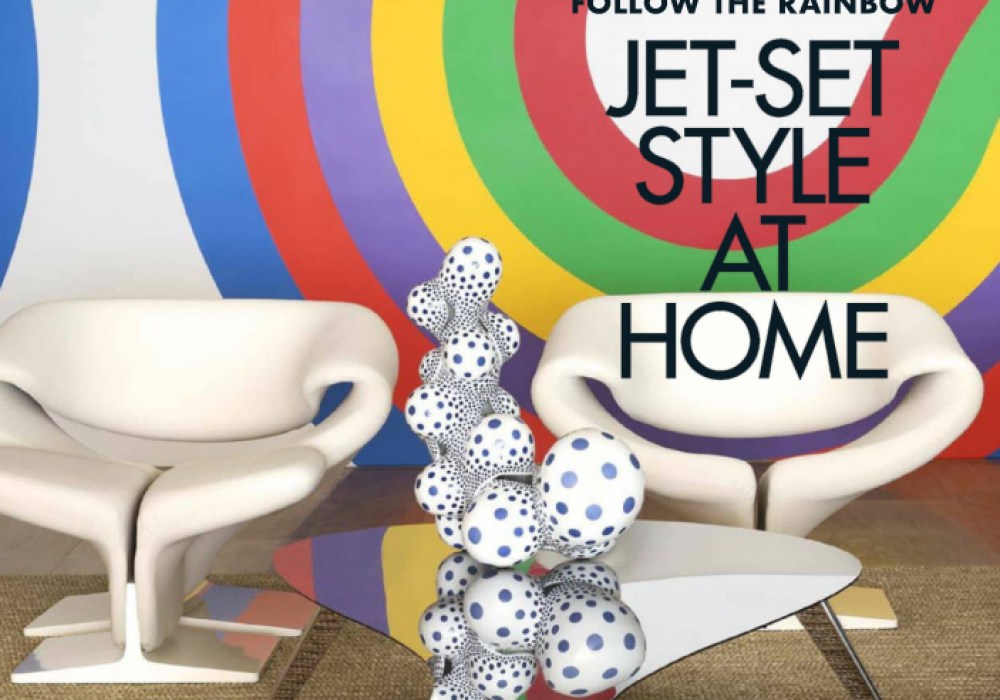 Orsman | Interior and Landscape Lighting Design